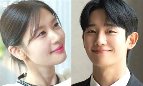 정소민 정해인과 신혼집 보러 가며 해피 엔딩석류를 만난 건 행운 엄친아