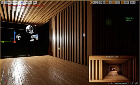 wood museum 7 建築グラビア