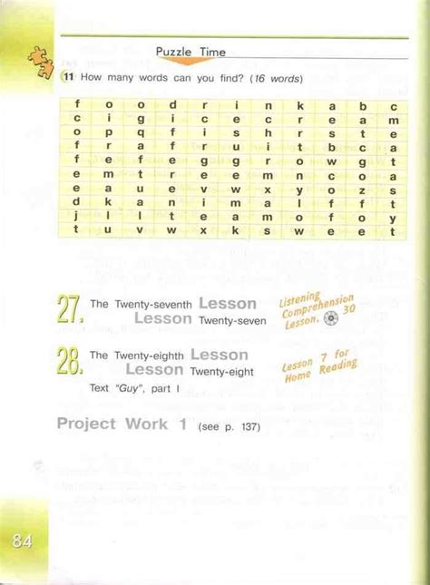 Cracking The Code Unraveling The 1 3 Puzzle Time Answers