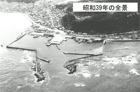 第2種漁港四倉漁港 福島県ホームページ