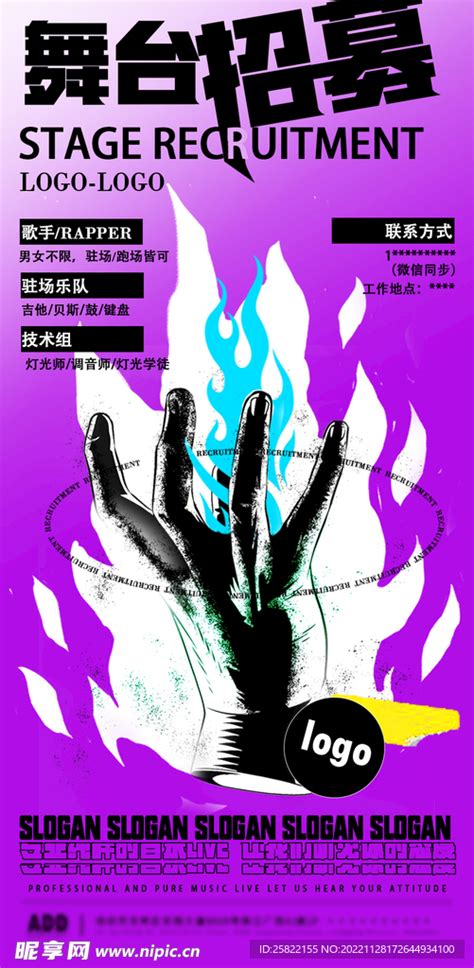 酒吧套餐 设计图广告设计广告设计设计图库昵图网