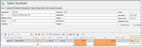 io import export template with e invoice columns qne optimum sdn bhd