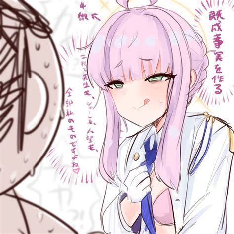 Sensei Doodle Sensei And Kaya Blue Archive Drawn By Shiming Liangjing Danbooru