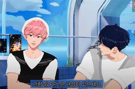 더쿠 버추얼 아이돌 플레이브가 지폐랑 동전 쓰는 법 캡쳐많음데이터주의