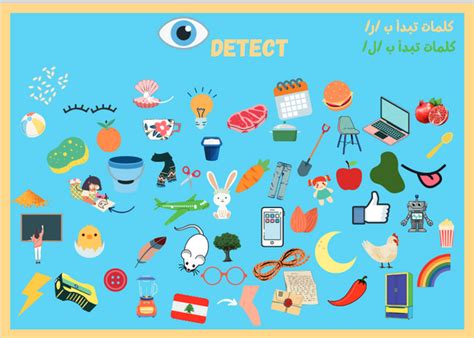 Free Twinkle Publications