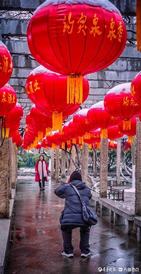 俞见丨大红灯笼高高挂 济南 味道 趵突泉