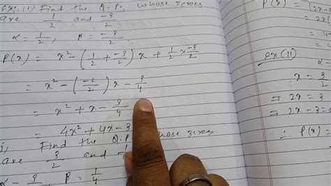 Maths By M Kumar Youtube