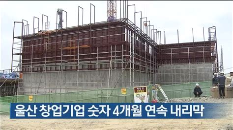Kbs 뉴스