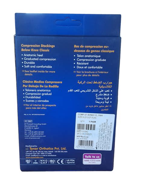 Tynor Compression Stocking Below Knee At Rs 282 9 Pair Arjun Nagar New Delhi Id 2851923000230