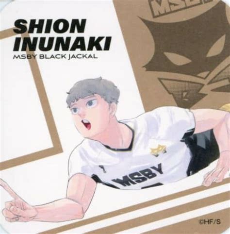 Inunaki Sion Character Color Haikyu Art Coaster V League Ver