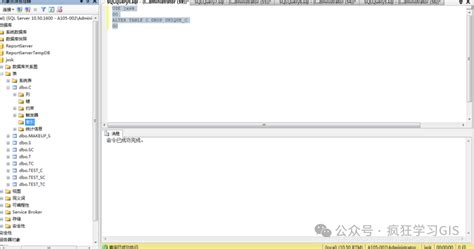 Sql Server基础:数据表完整性约束、索引、视图的操作 腾讯云开发者社区 腾讯云 Sql Server基础:数据表完整性约束、索引、视图的操作 腾讯云开发者社区 腾讯云