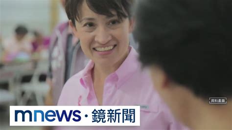 翻頁「中國琴」事件 蕭美琴願幫王世堅站台｜鏡新聞 Youtube