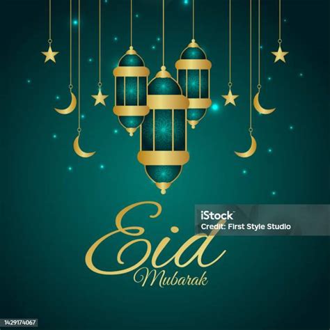 Eid Mubarak 초대 인사말 카드 아랍어 등불의 벡터 일러스트 레이 션 Eid Mubarak에 대한 스톡 벡터 아트 및