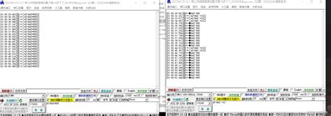 【stm8】两个单片机之间的lora通讯实验 lora接收中断 csdn博客