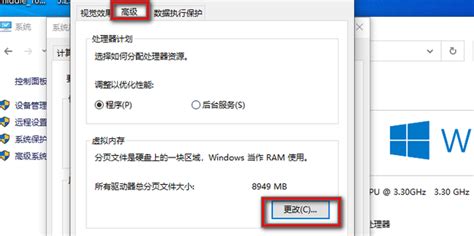 计算机内存不足的 种解决方法 新知