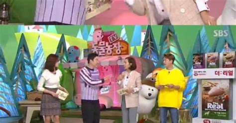동물농장 신동엽·장예원 악력 강할수록 건강·결혼 확률↑ Tv캡처