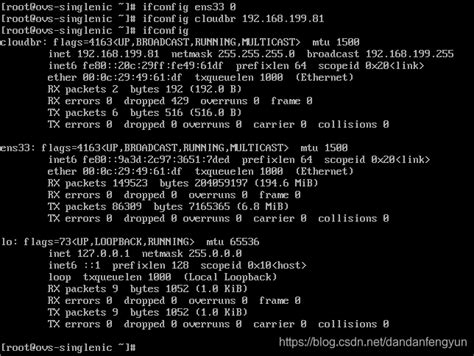 Openvswitch的端口port学习使用openvswitch 占用端口 Csdn博客