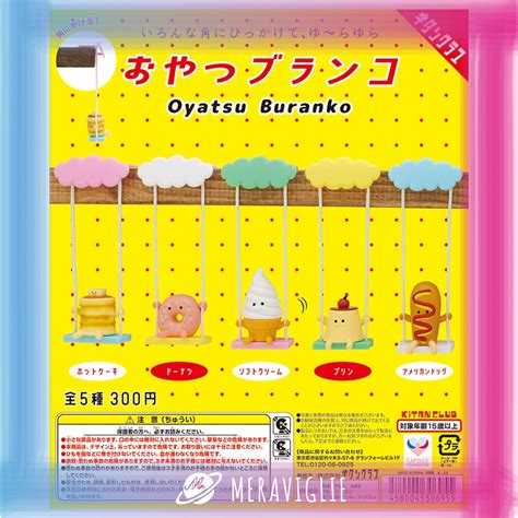 【mm小舖】『現貨』 Kitan 轉蛋 扭蛋 點心盪鞦韆 點心 下午茶 甜點 食物 鞦韆 全5款 蝦皮購物