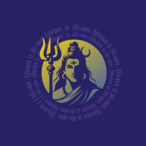 Saludo De Maha Shivratri Con La Ilustración De Lord Shiva Y El Mantra