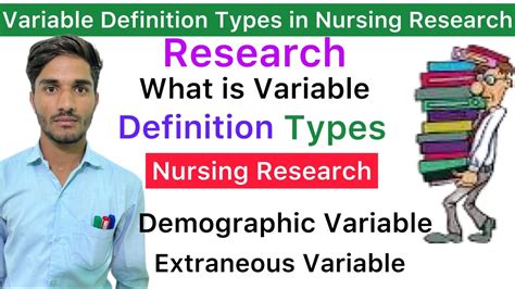 L What Is Variable Variable Definition Types Variable Type Demographic Extraneous