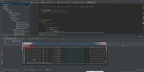 intellij idea中debug悬浮以及output console消失与悬浮的解决办法 idea debug consol 窗口不在一