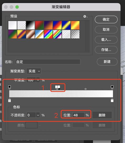 Solved Can We Able To Add Color Position In The Gradient Adobe