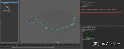 虚幻4渲染编程DCC工具篇 MayaMaya Python Scripting1 知乎