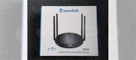 Keenetic Giga KN-1011 wifi6 на базе Wavlink AX1800 купить в Москве ...