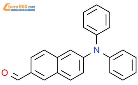 287493 10 1 2 Naphthalenecarboxaldehyde 6 diphenylamino CAS号 287493