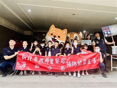 迷你波麗士萌翻全場｜新北警辦兒童體驗營
