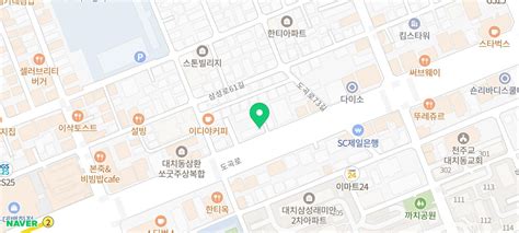 대치동영어학원 학생들의 수강후기 모음 Zip2 네이버 블로그