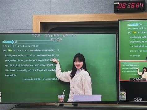 해초 초등교사 임용고시 교대생 브이로그 피곤하지만 자극받는 하루💭 Instagram