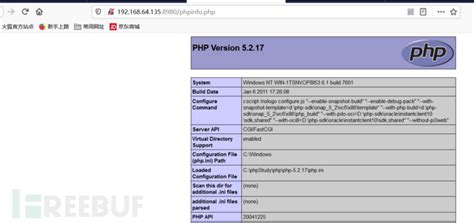 服务渗透之iis7 x freebuf网络安全行业门户