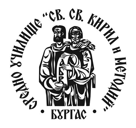 Ирена Инджова Димитрова