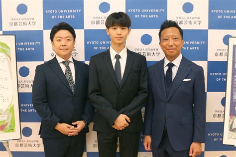 市川團子、市川青虎が登場！『市川猿之助 春秋座 特別舞踊公演』が[京都芸術劇場 春秋座]で開演 Leaf Kyoto