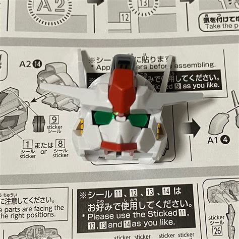 Sdガンダム Exスタンダード ガンダムエアリアル その1 ニクキュウのブログ
