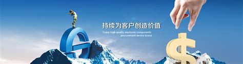 双电源转换开关 智能双电源切换装置 静态切换开关 UPS电源切换开关 静态转换开关 静态开关 STS静态转换开关 交直流双电源切换 深圳艾斯捷