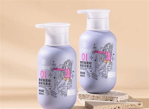 三个魔发匠洗发水，让头发更加茂盛