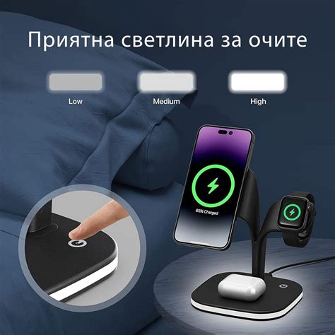 Магнитна безжична зарядна станция Abmax Ud22 съвместима с продуктите