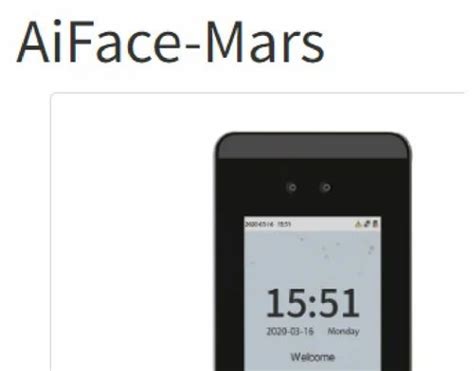 ESSL Biometric Access Control System At Biometric Access Control System In New Delhi