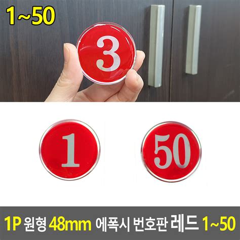 즐거운쇼핑