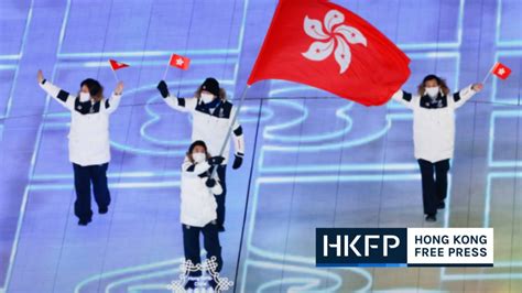 Chinas Xinjiang Crackdown Hong Kong Free Press Hkfp