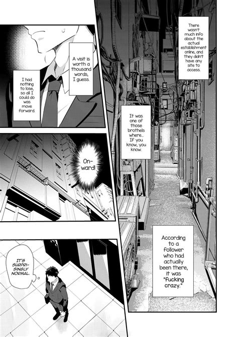 Uwasa No Futanari Gyaku Anal Fuuzoku Part 1 Rfutanaricomics