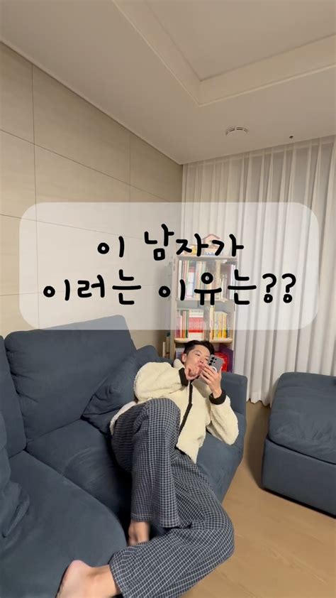 엄마마리 🎈아이와 영어로 소통하기 어렵지 않아요 아빠는 빼고 친구들과 키즈 풀빌라 다녀오느라 외박하고 온 다음날이에요🥰