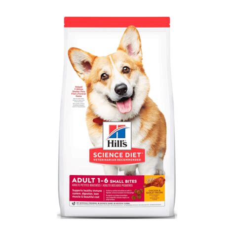 Hills SD Adult Small Bites x 2kg Perros adultos - Mascotify Pet Shop