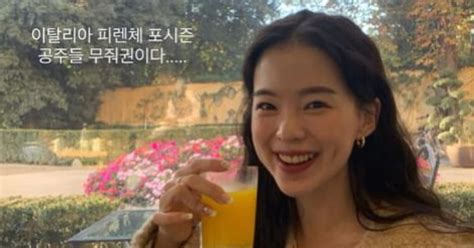 사업가♥ 유튜버 하늘 아침밥에만 7만원 투자럭셔리 신혼여행中