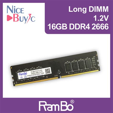 rambo 16gb long dimm ddr4 2666 1 2v 電腦記憶體 內存條 for pc desktop 電腦內存 hktvmall 香港最大網購平台
