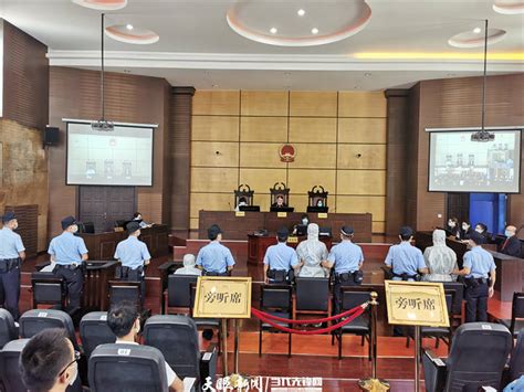 贵州集中宣判37起电信网络诈骗案件犯罪