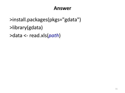 Ppt R Data Structure The Simplest Data Structure R Operates On Is The
