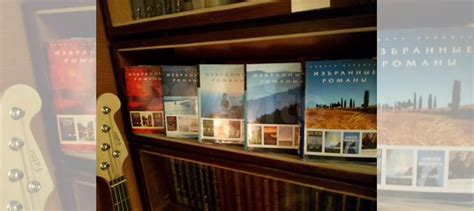 Книги от издательского дома "Ридерз Дайджест", 5 сборниковтс... купить ...